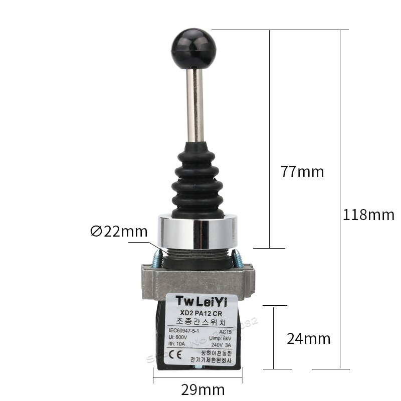 2 4 positie 2NO 4NO Joystick Schakelaar Momentary ... – Vicedeal