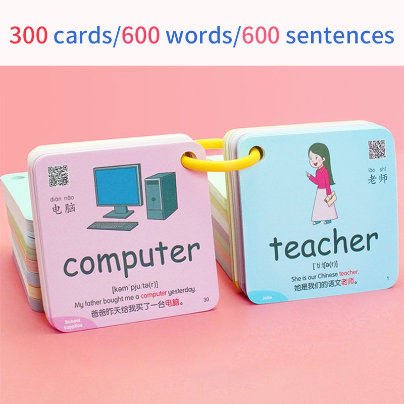 300pcs 600 Words 20 Categories Chinese English Fla... – Grandado