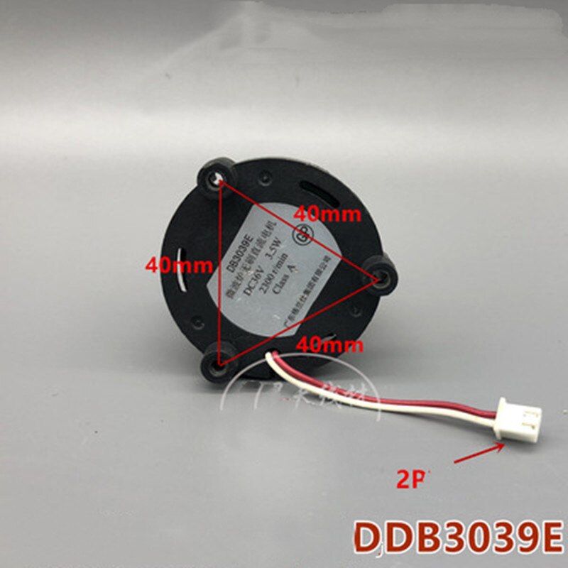36V 2-pin microwave oven cooling fan motor univers... – Grandado