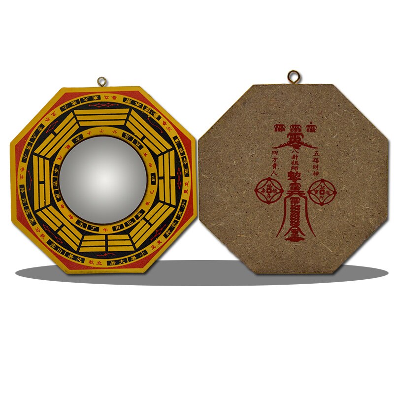 Feng Shui Yellow Wood Concave Convex Bagua Mirror ... – Vicedeal