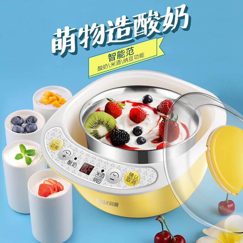 1L Automatische Yoghurt Machine Zelfgemaakte Yoghu... – Vicedeal
