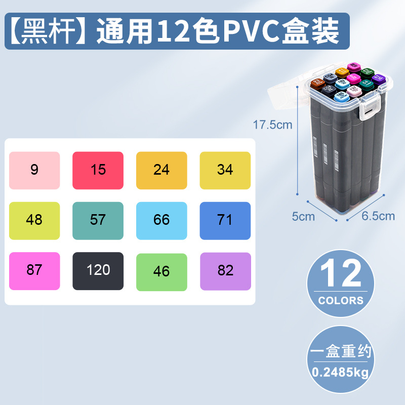 12/30/36/40/48/60 Color Painting Double Nib Marker... – Grandado