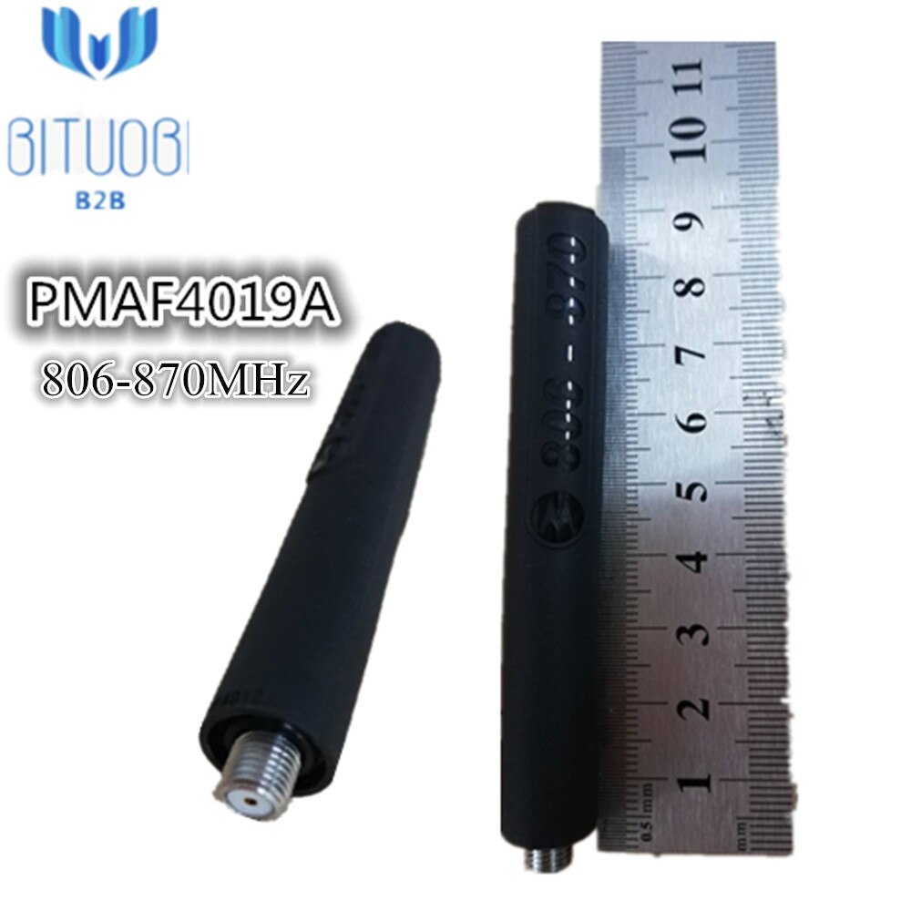 Pmae 4097a pmaf 4019a pmae 4071a pmad 4137a antenn... – Vicedeal