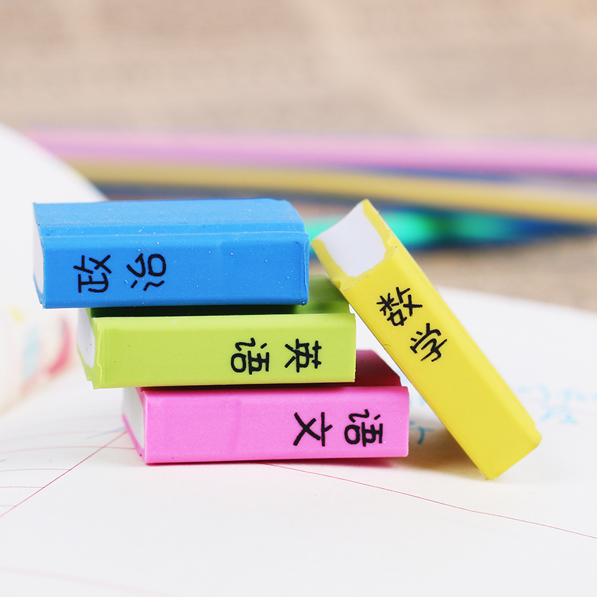 4 PCS/Pack Book Style Eraser School Office Learnin... – Grandado
