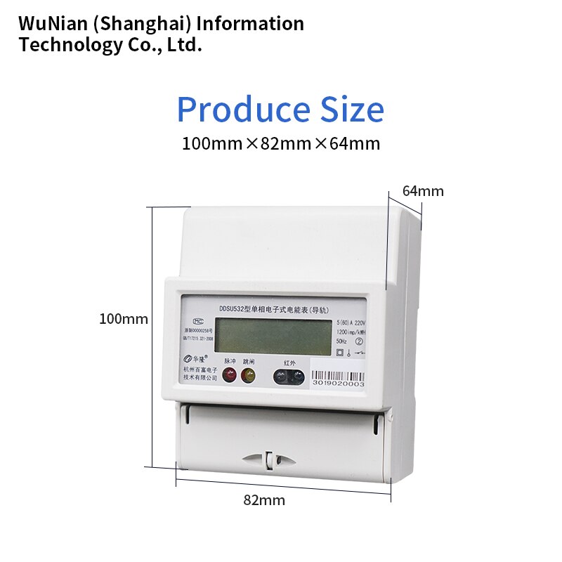 WuNian DDSU532 Single Phase Guide Rail Type RS485 ... – Grandado
