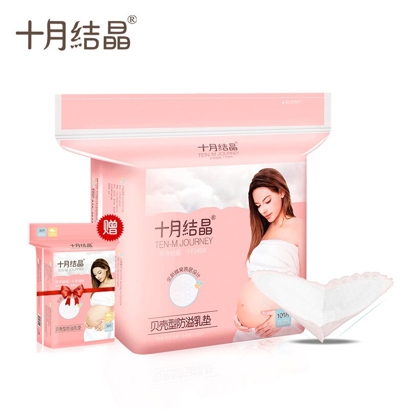 Oktober Junction Jing Bei Shell Spill Lekvrije Weg... – Grandado