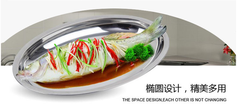 Stainless Steel Oval Plate Steamed Fish Dish Thick... – Vicedeal