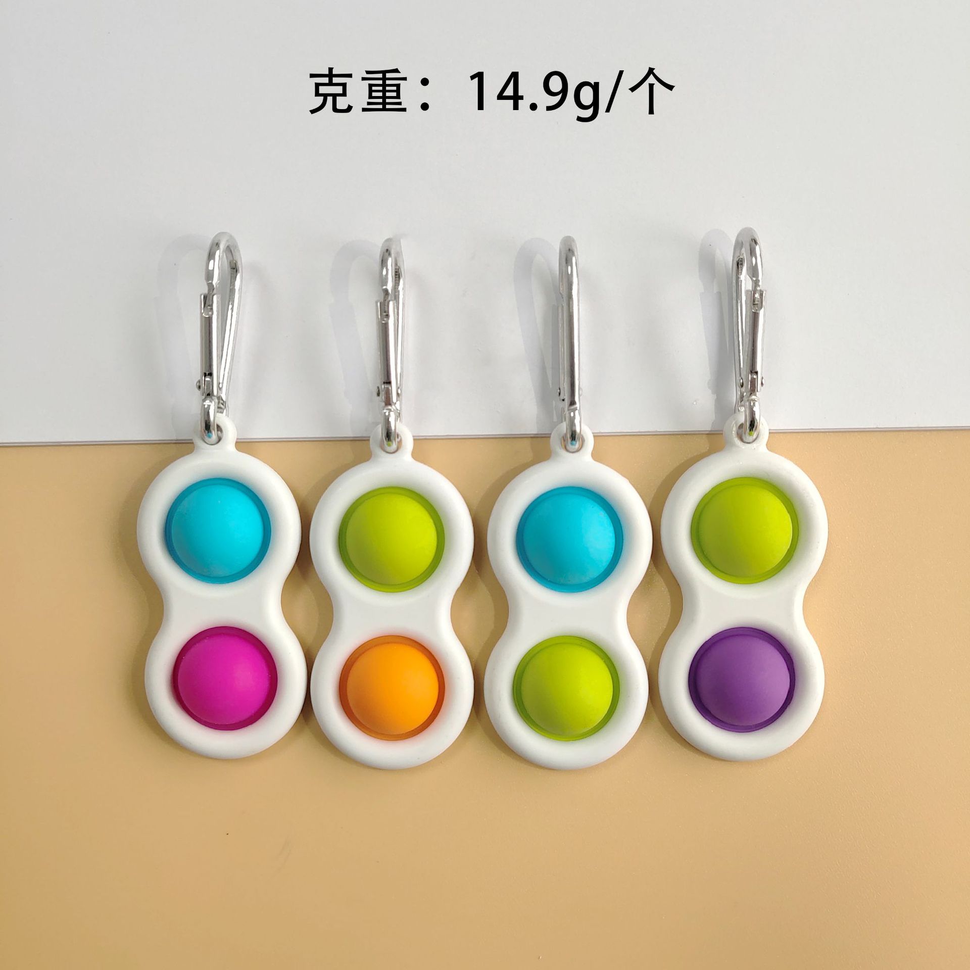 Simple Dimple Fidget Toy Pop Bubble Stress Relief ... – Grandado