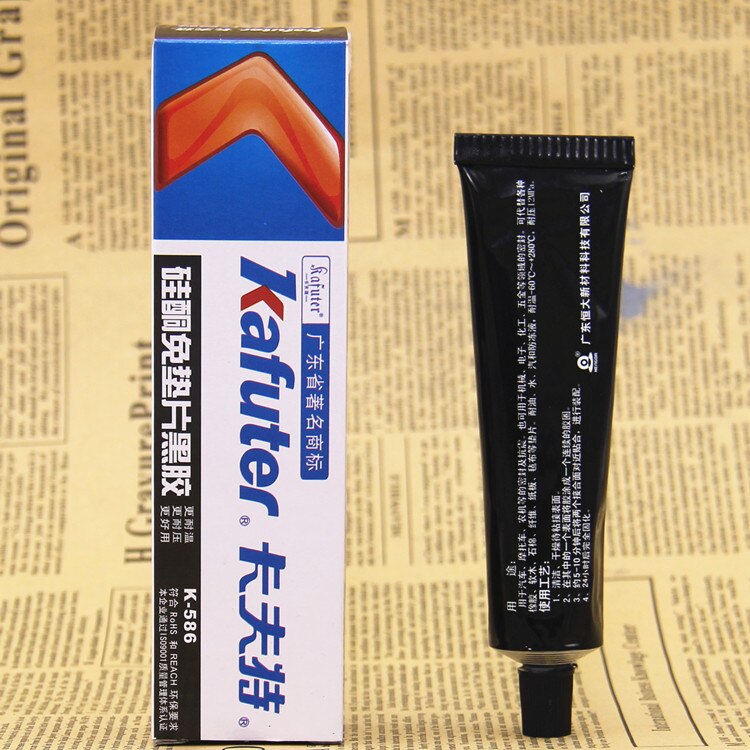 Kafuter 55g K-586 black Waterproof Resistant to oi... – Grandado