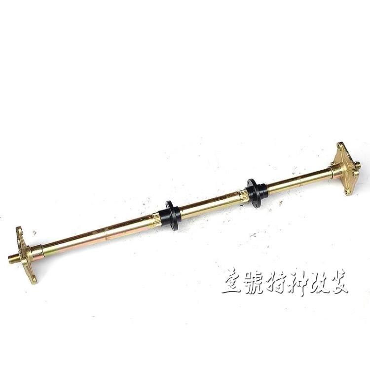 Essieu bricolage quatre roues, pour KARTING, KARTI... – Grandado