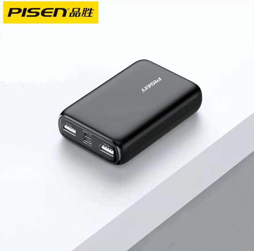 PISEN 10000mah power bank ultra-thin and lightweig... – Vicedeal