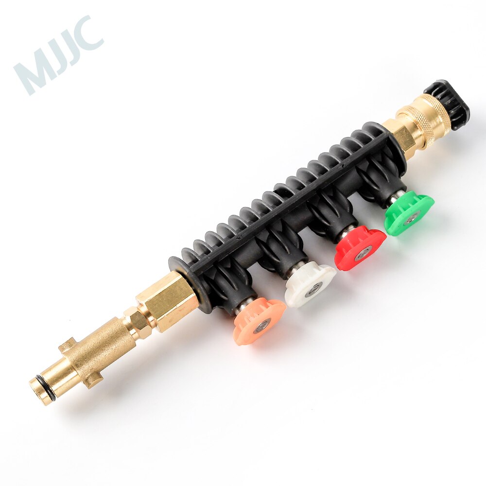 MJJC Water Spray Lance Water Wand Nozzle for Nilfi... – Grandado