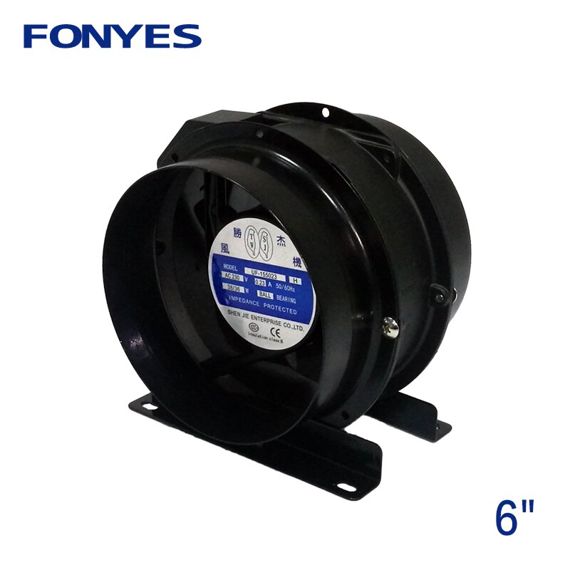 6 inch AC fan mini cooling fan inline duct fan ven... – Grandado