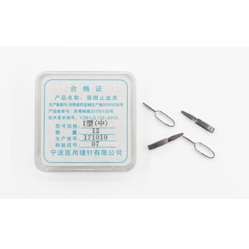 Vascular clip microscopic hemostatic clip arterial... – Grandado