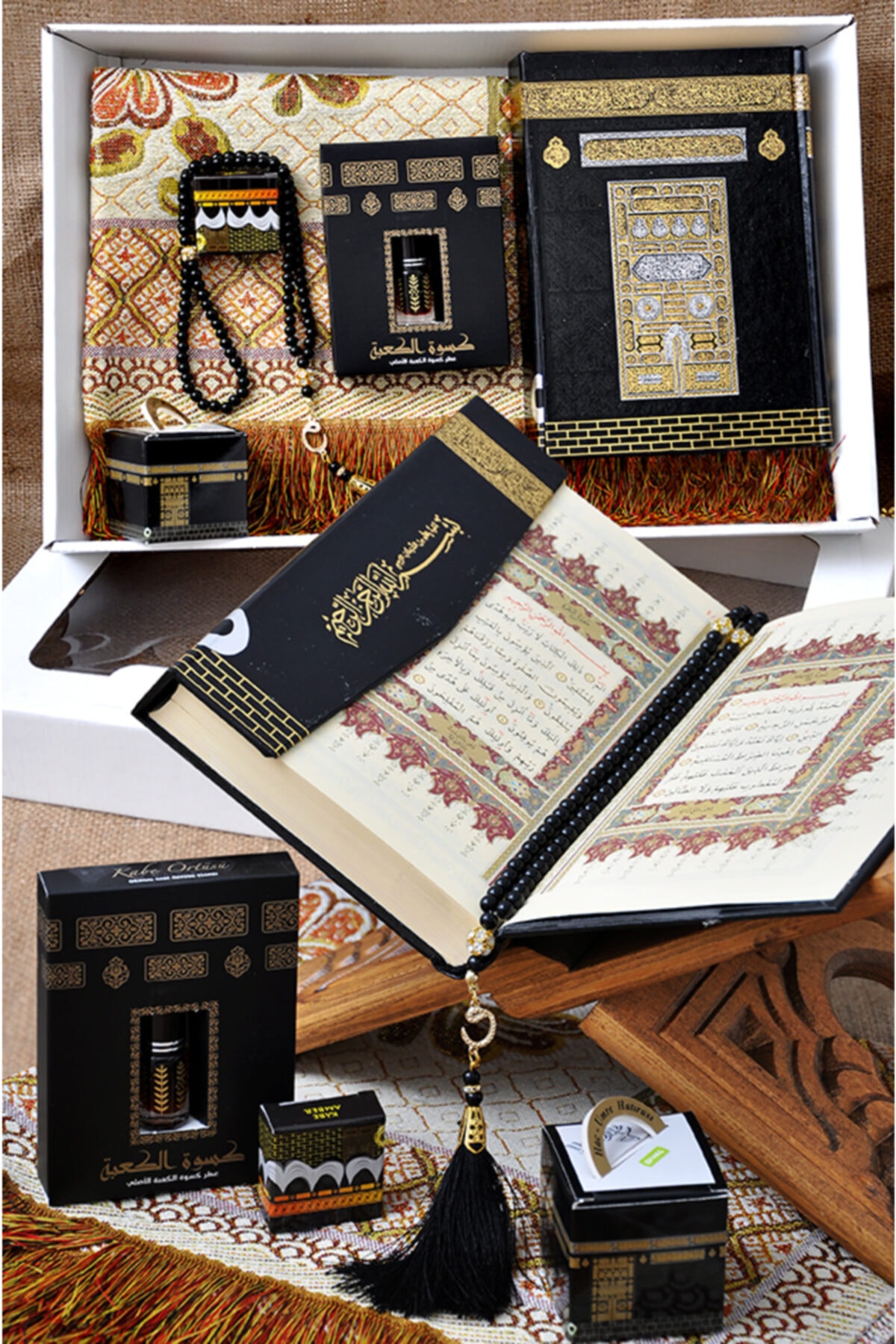 Set Original Arabic Quran Muslim Ramadan, the Isla... – Vicedeal