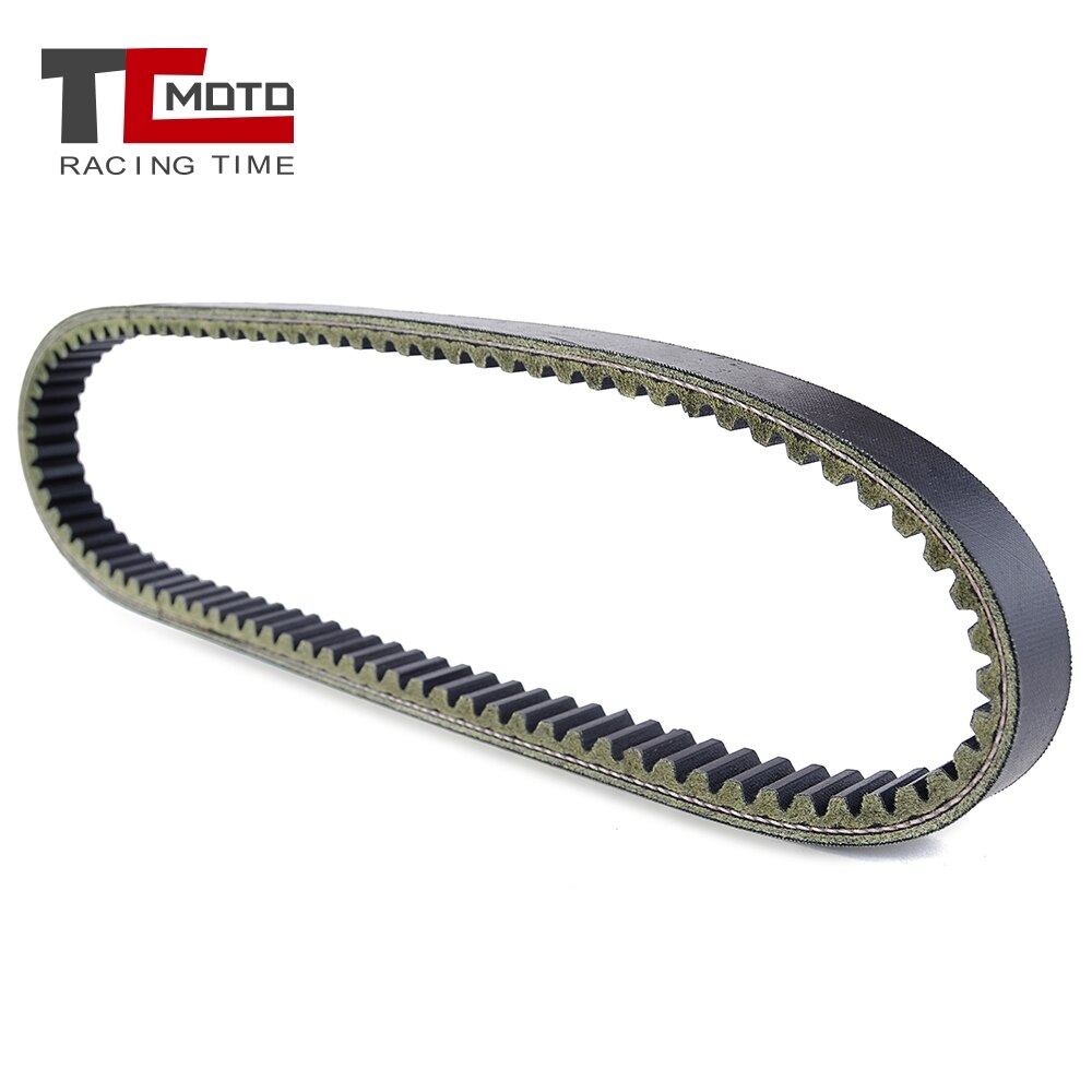 Scooter Drive Belt For Honda Forza 250 NSS250 MF06... – Grandado