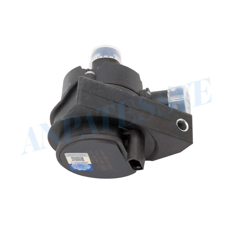 5G0965567A Auxiliary Coolant Water Pump Fits for B... – Vicedeal