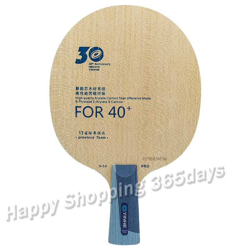 YINHE Galaxy V-14 PRO table tennis blade 30th Anni... – Vicedeal