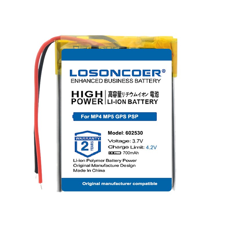 LOSONCOER 700mAh 602530 Battery For MP4 MP5 GPS PS... – Grandado