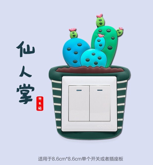 Luminous Cartoon switch sticker watermelon Strawbe... – Vicedeal