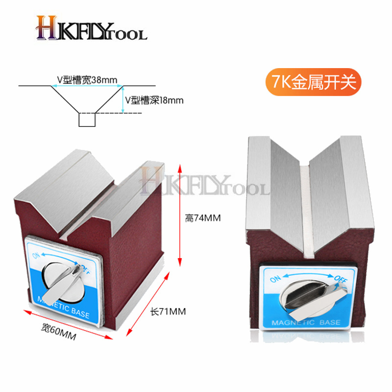 6T 8T 10T 12T 7K 12K V type Metal Switch Magnetic ... – Grandado