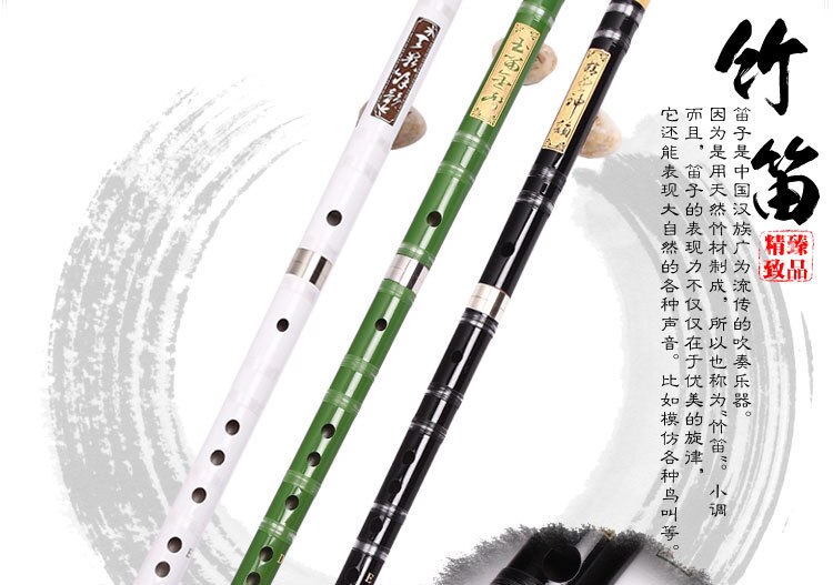 Chinese bamboo flute level bamboo flute wood wind ... – Grandado