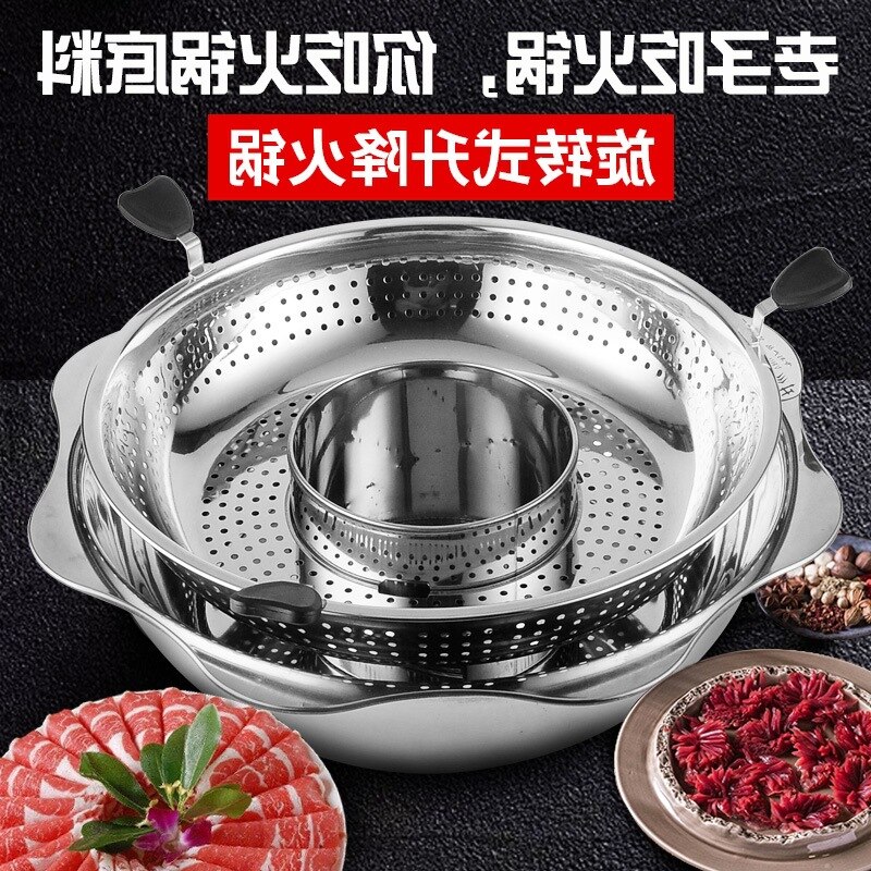 Stainless Steel Rotary Lifting Pot Household Non-M... – Vicedeal