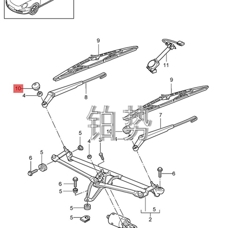 Bil visker arm dæksel 2002-2013 por sch e91 1ca r... – Grandado