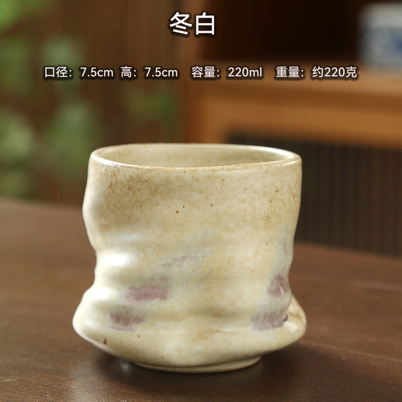 Rough pottery vintage espresso cup hand-crafted po... – Grandado