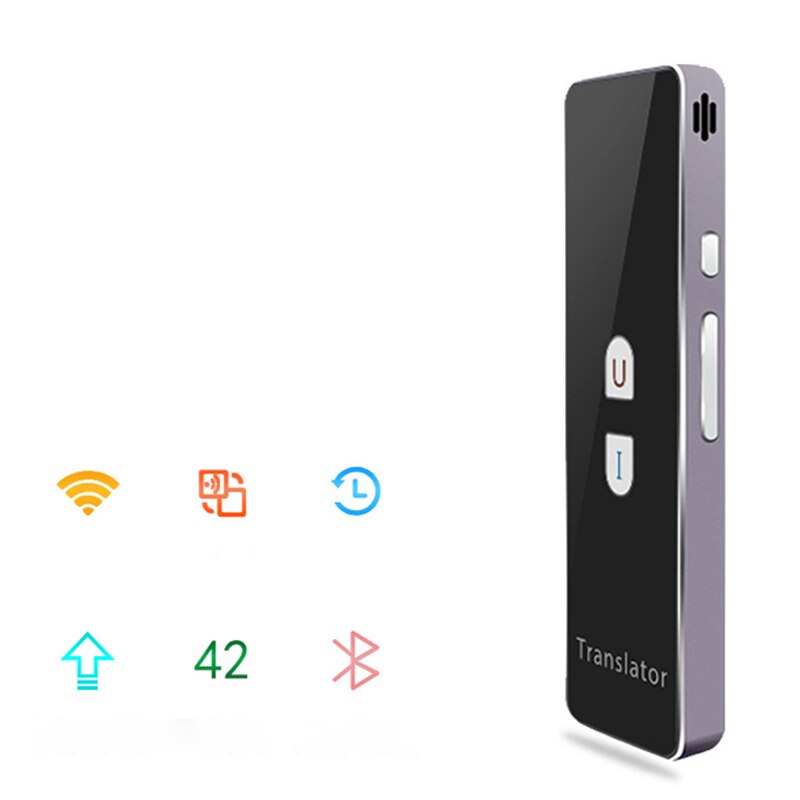 AMS-T6 Intelligente Vertaling Machine Intelligente... – Vicedeal