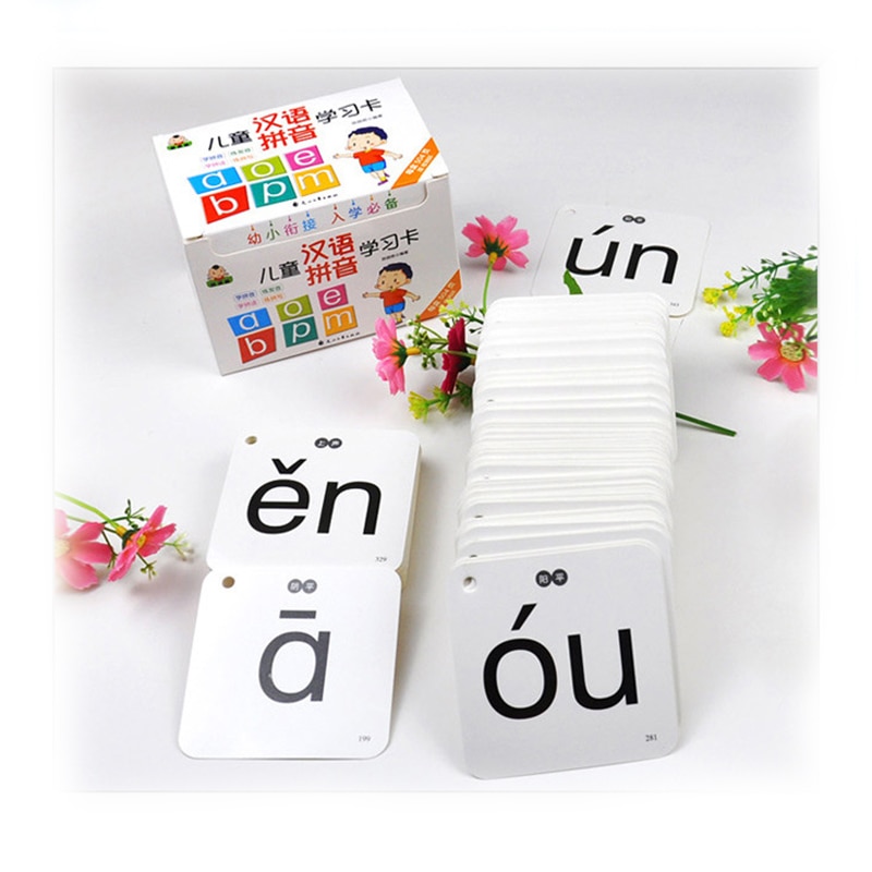 252Pcs/set Learning Chinese Pinyin Flash Cards Kid... – Grandado
