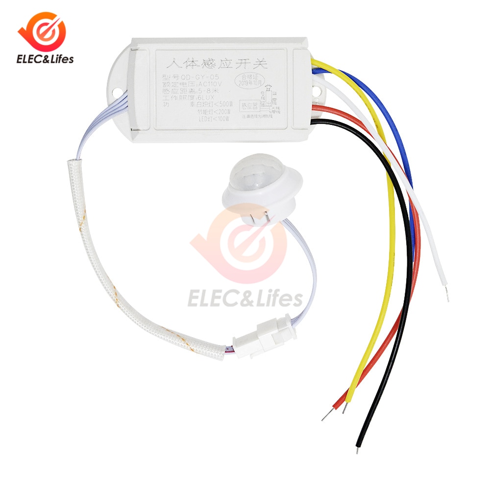 AC 110V 220V PIR IR Infrared Body Motion Sensor Sw... – Vicedeal