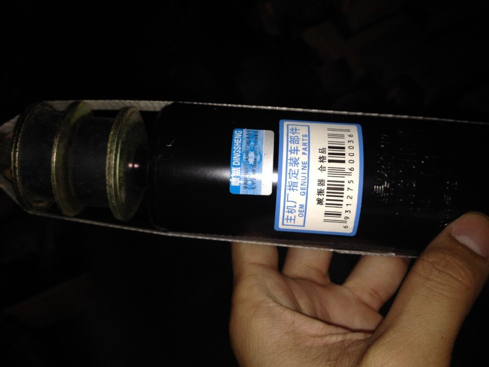 2905100-K00 2915100-K00 Originele Great Wall Hover... – Grandado