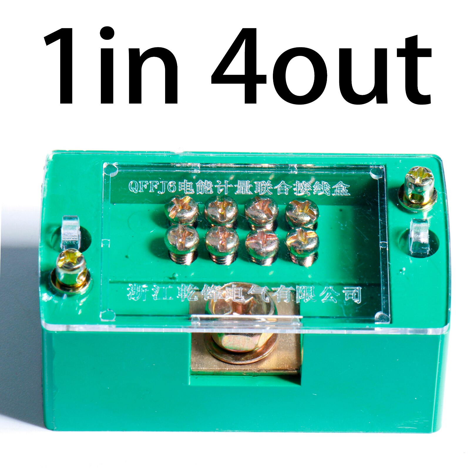 Row Terminal Block wiring Connector Bar Splitter J... – Vicedeal