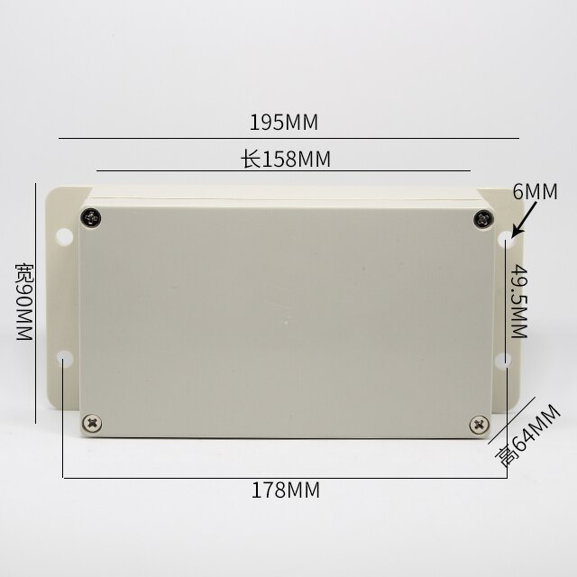 Junction Wire Box Sealed Electrical Enclosure Case... – Grandado