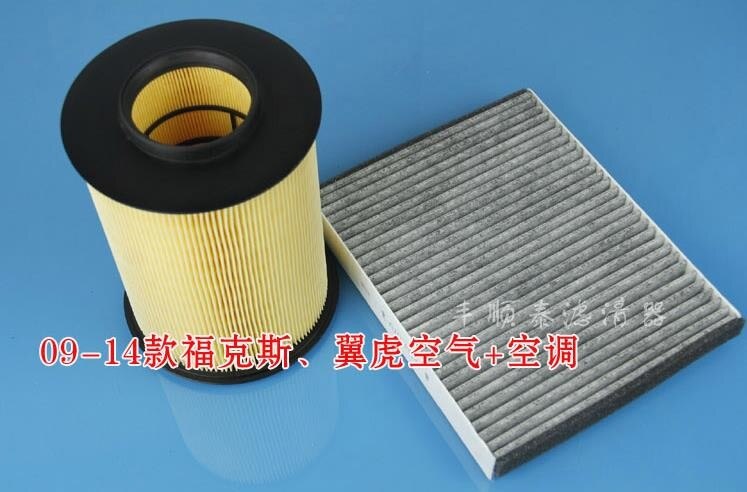 Luchtfilter Interieurfilter Voor Ford Focus / Kuga... – Vicedeal