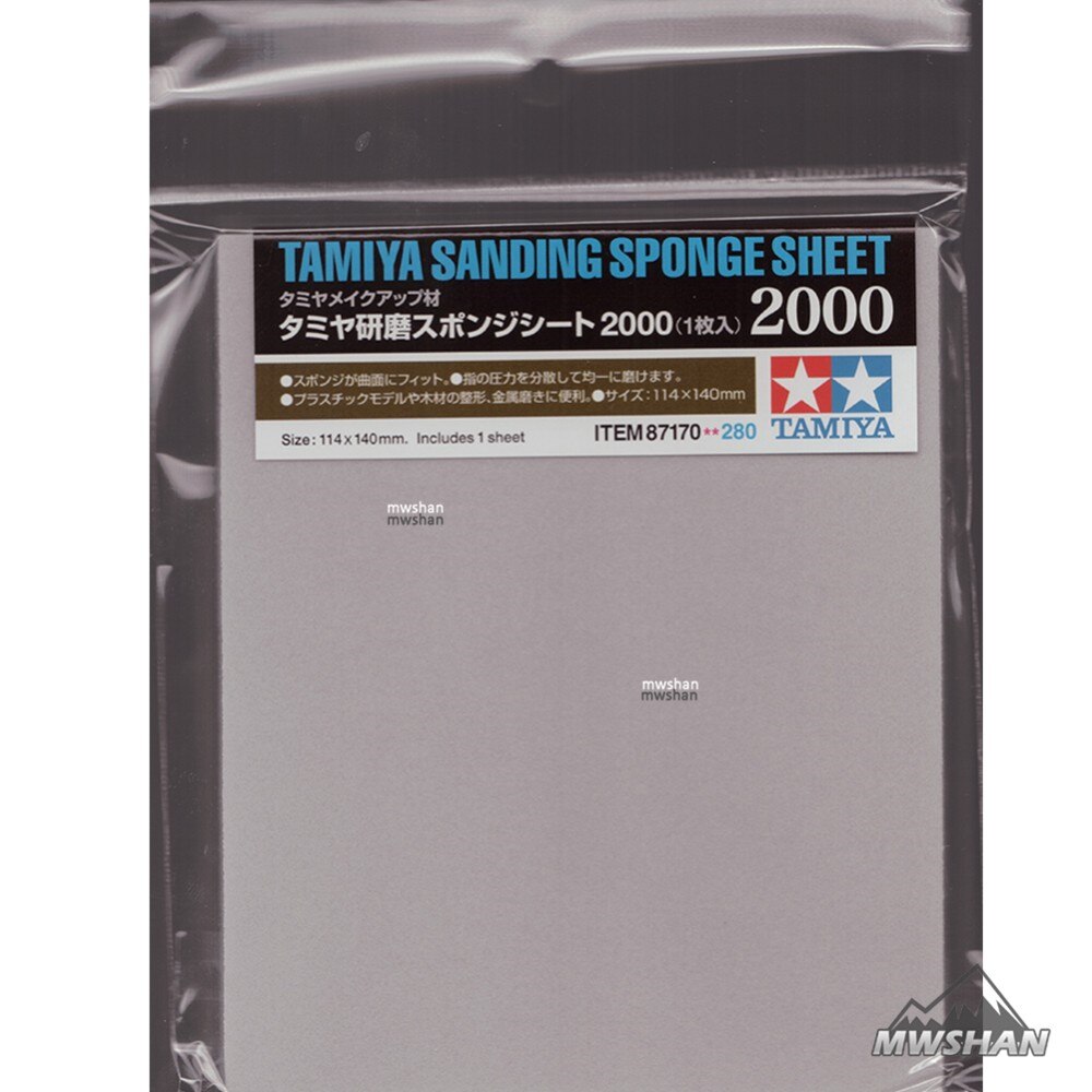 Tamiya 87170 Model Sanding Sponge Sheet P2000 Hobby Finishing Tools ...