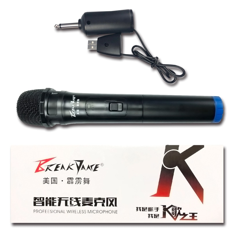 Break Dance PU-8 Wireless Microphone Plug-and-Play... – Vicedeal