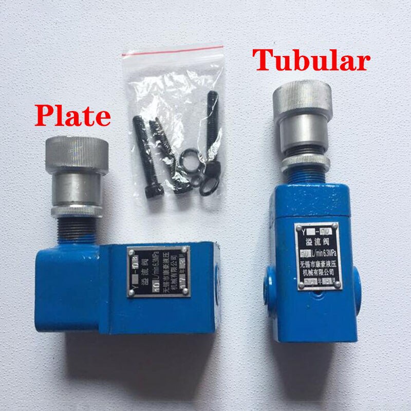 Hydraulic plate type low pressure relief valve Y-1... – Vicedeal