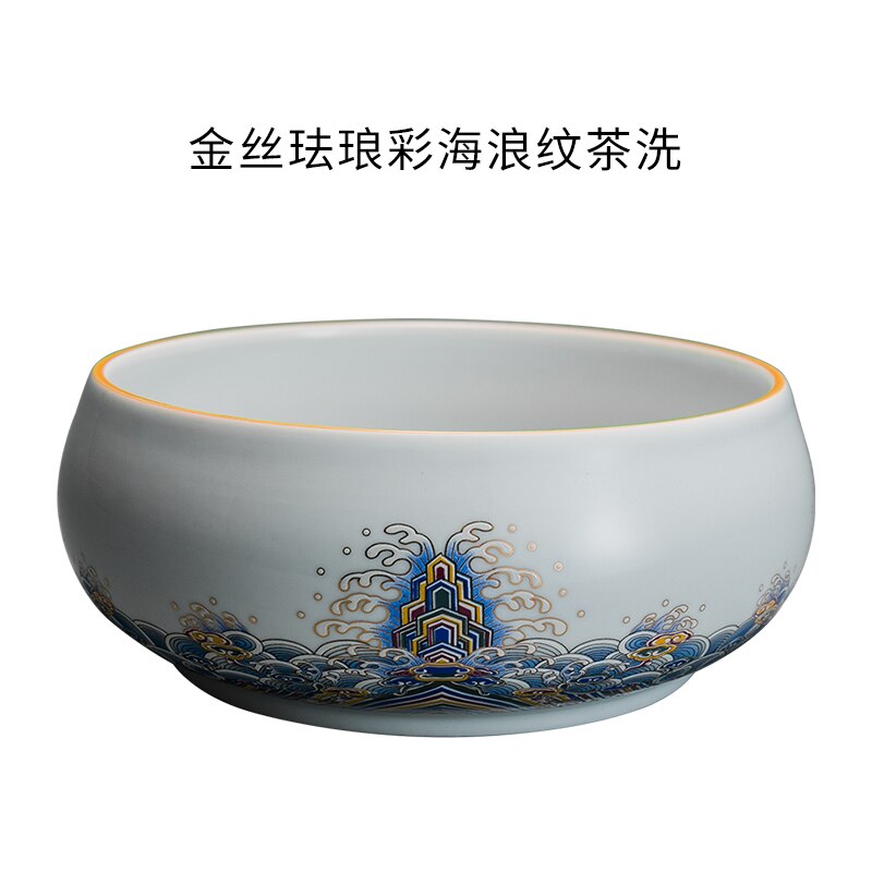 Enamel Painted Tea Basin Washed Tea Basin Tea Resi... – Grandado