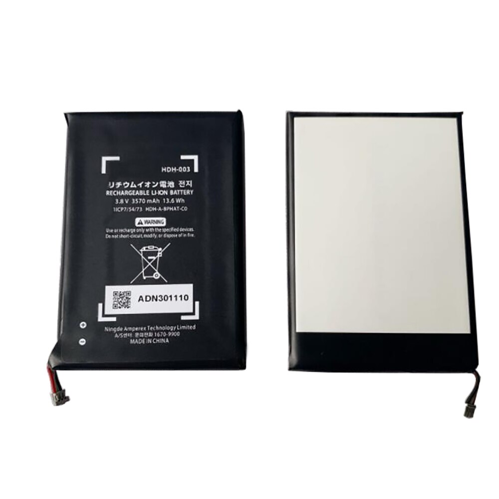 HDH-003 Battery For Nintendo Switch Lite Console C... – Grandado