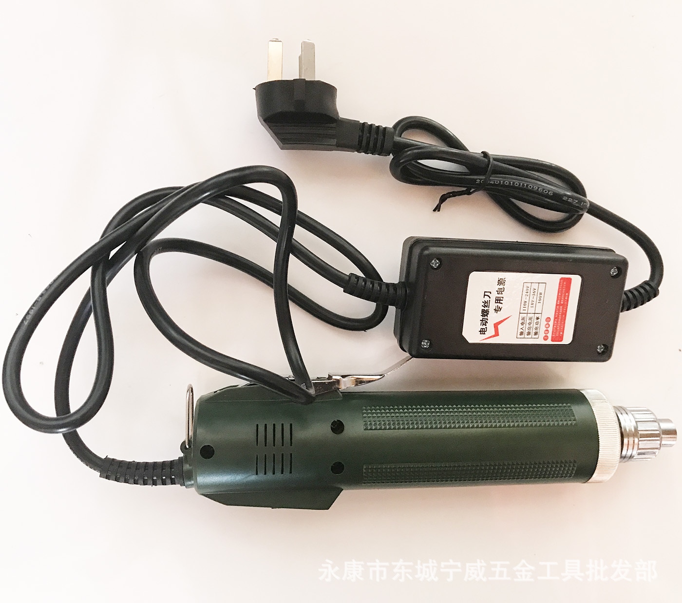 DC Power 220V Straight Electric Screwdriver Set Ho... – Vicedeal
