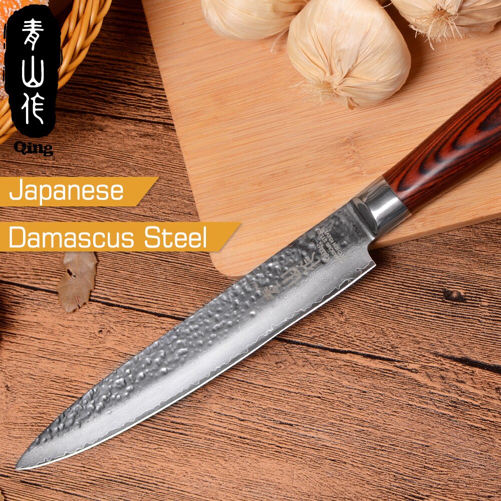 Qing 2 stücke Damaskus Messer Set 73 Schichten Dam... – Grandado