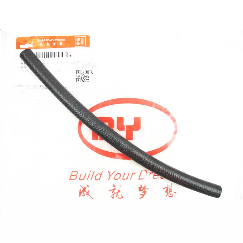 Engine oil inlet hose for BYD F3 F3R G3 255MM F3D-... – Grandado
