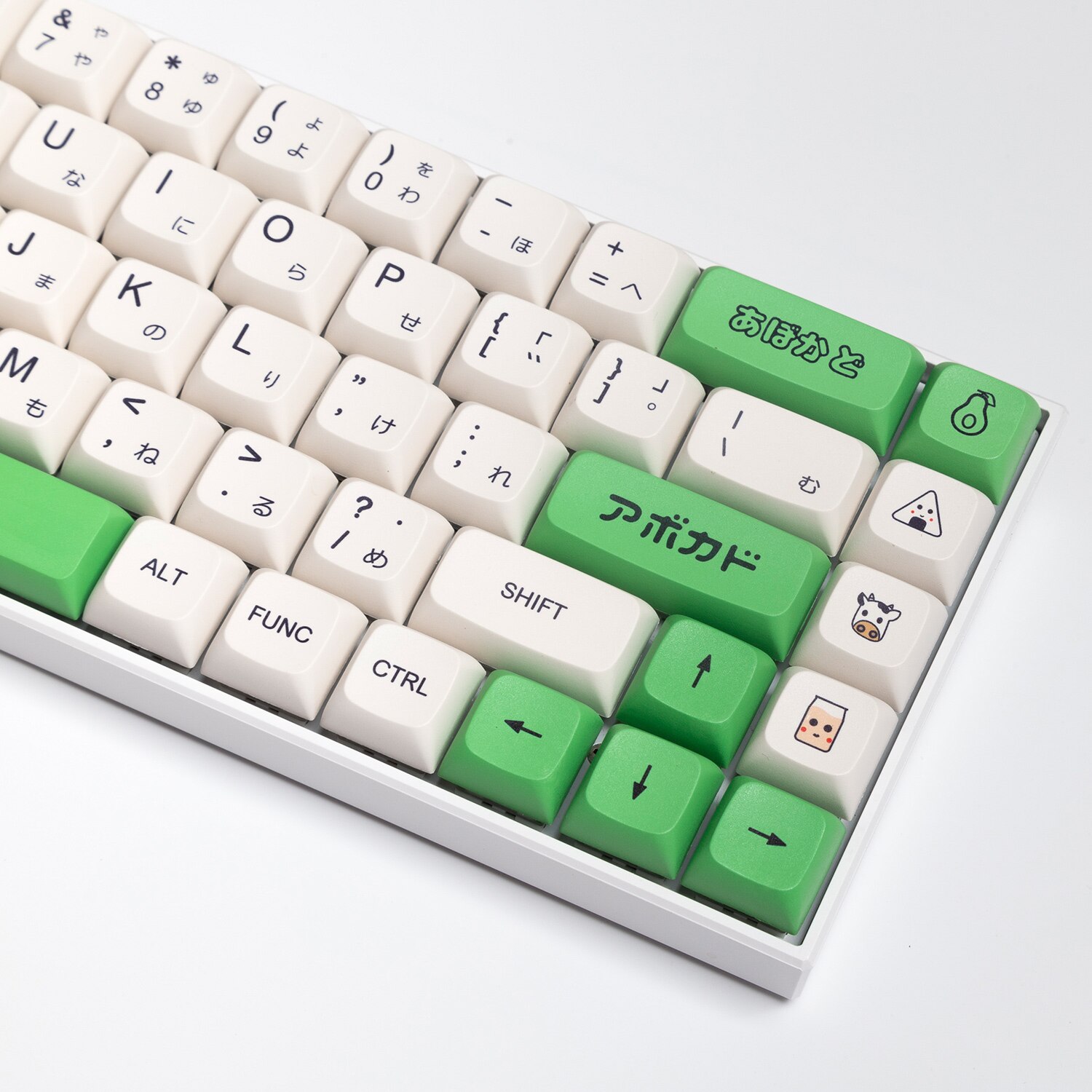 138 Keys XDA DYE SUB Keycaps PBT Keycaps Green and... – Vicedeal