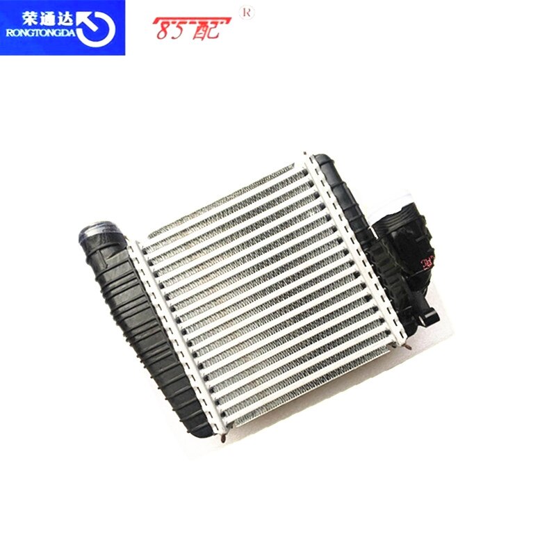 Intercooler assembly bracket 9675627980 9803778980... – Grandado