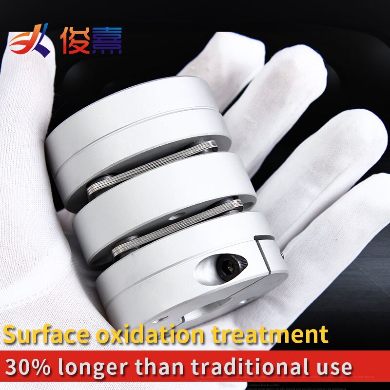 Diaphragm coupling Aluminum alloy flexible single ... – Vicedeal