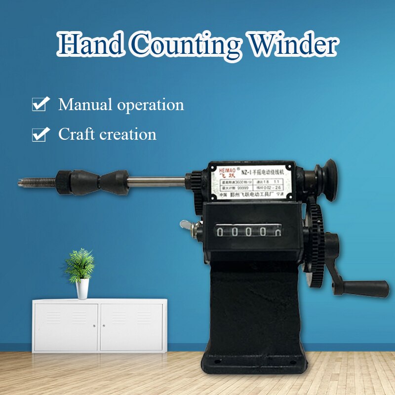 Low price NZ-1 Manual Winding Machine dual-purpose... – Grandado