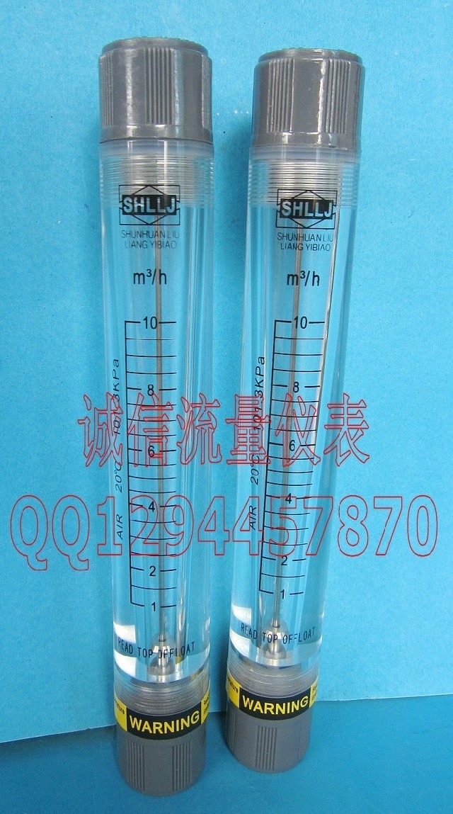 The gas flow meter LZM-15G pipeline type 1-10 cubi... – Vicedeal