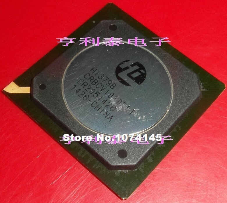 HI3798 HI3798CRBCV1010D0T – Grandado